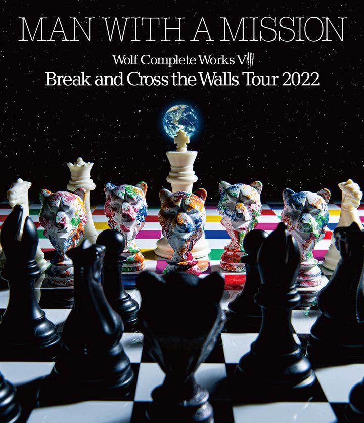 YESASIA: WOLF COMPLETE WORKS 8 Break and Cross the Walls Tour 2022 [BLU ...