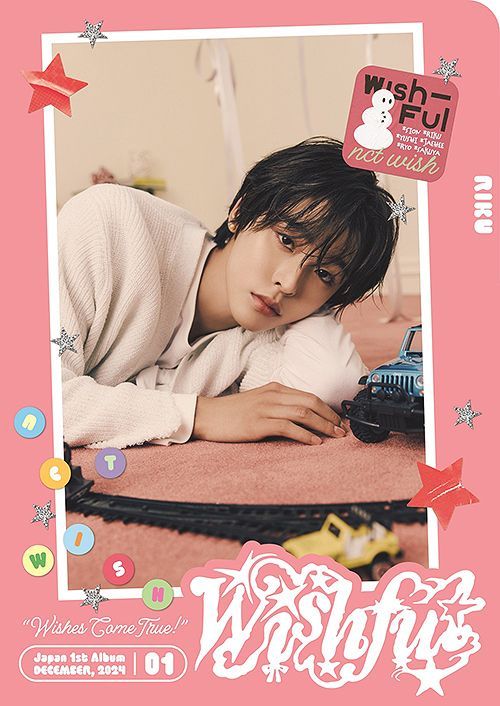 YESASIA: WISHFUL [RIKU] (First Press Limited Edition) (Japan Version) CD - NCT WISH, Avex ...