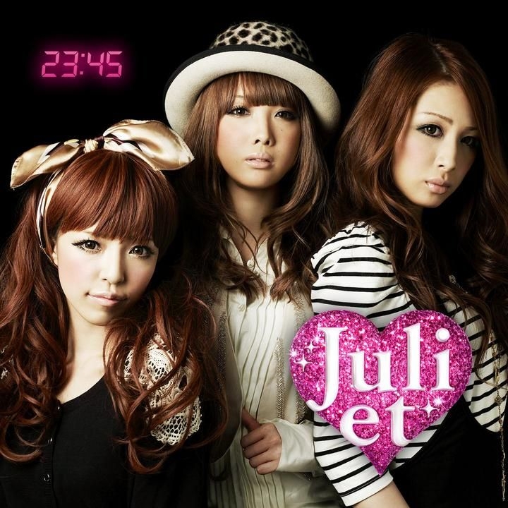 Yesasia 23 45 Single Dvd First Press Limited Edition Japan Version