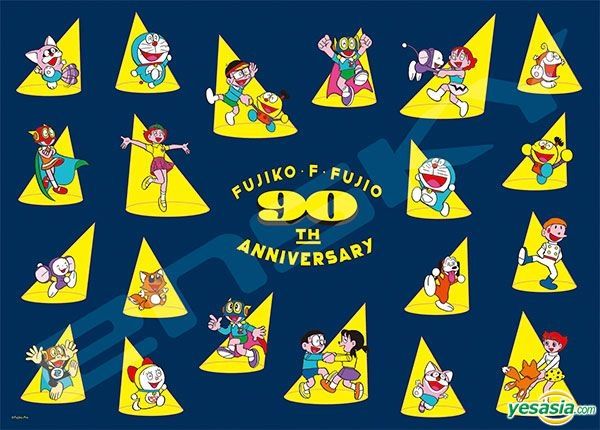 YESASIA: FUJIKO.F.FUJIO 90th Anniversary : Dance (Jigsaw Puzzle 500 Pieces)(500-571) - Ensky ...