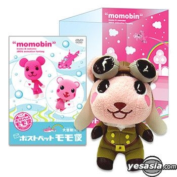 YESASIA: Post Pet Momobin Daiboken no Maki (with Stuffed Doll)(5000 set ...