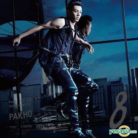 YESASIA: 8 (Regular Version) CD - Pakho Chau, Warner Music Hong Kong ...