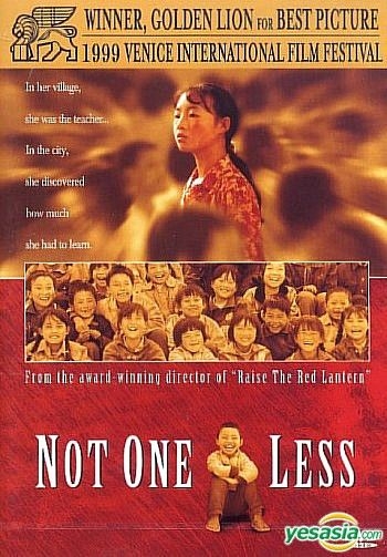 YESASIA: Not One Less (Hong Kong Version) DVD - Zhang Hui Ke, Zhang ...