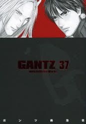 YESASIA: GANTZ 37 - Oku Hiroya, Shueisha - Comics in Japanese - Free Shipping