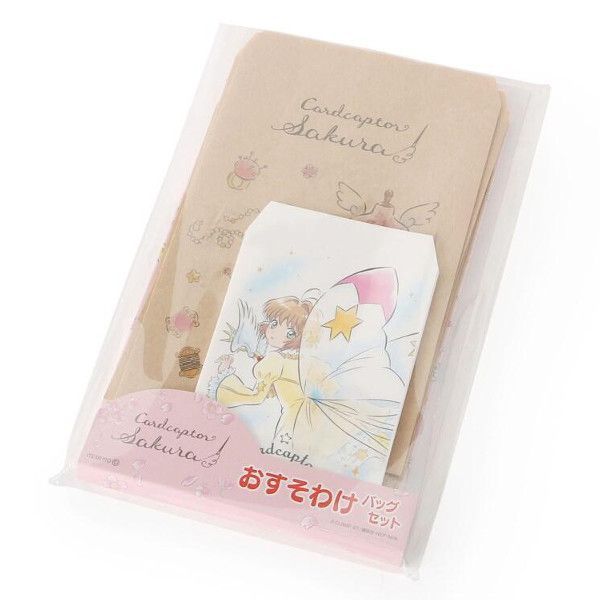 YESASIA: Cardcaptor Sakura Paper Bag Set (Sewing Pattern) - ITS' DEMO ...