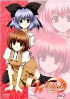 YESASIA : W - Wish Vol.1 (限定版)(日本版) DVD - 千葉紗子, 新谷良子, Amuse soft ...