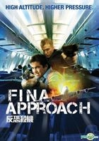 YESASIA: Final Approach (DVD) (Hong Kong Version) DVD - CN ...