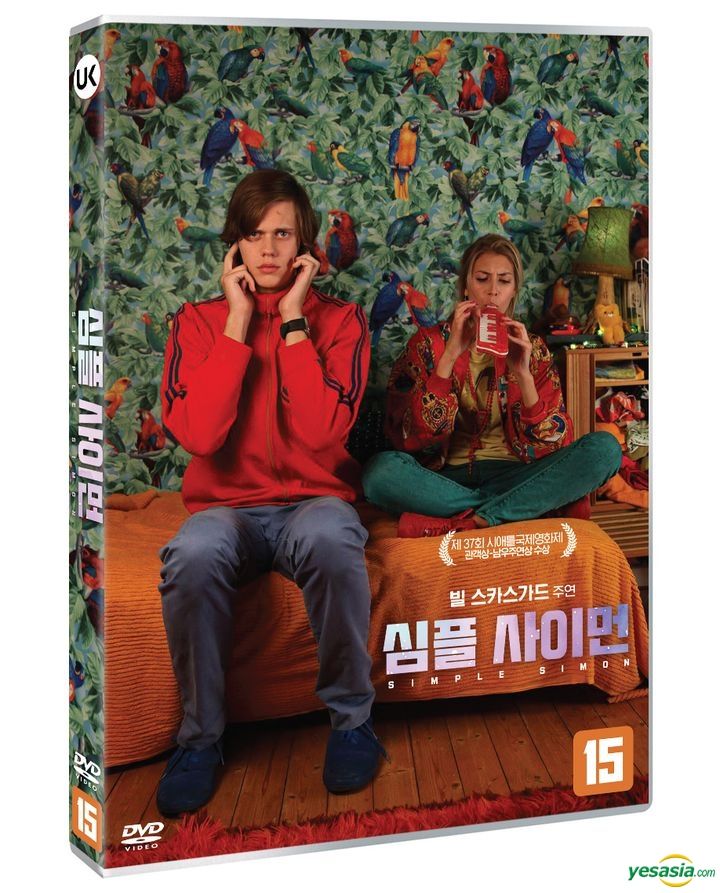 YESASIA : Simple Simon (DVD) (Korea Version) DVD - UK Media - 西方世界影畫 - 郵費全免 - 北美網站