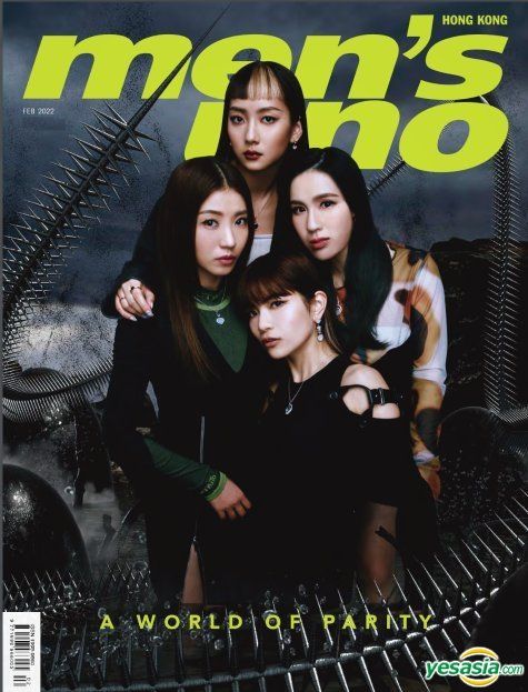 YESASIA: men's uno Hong Kong 2022 February (Cover 2 - COLLAR) PHOTO/POSTER - COLLAR, Men's Uno ...