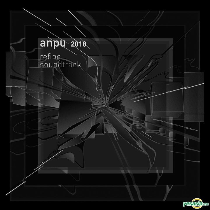 YESASIA: anpu: refine, the soundtrack CD - anpu - Mandarin Music - Free ...