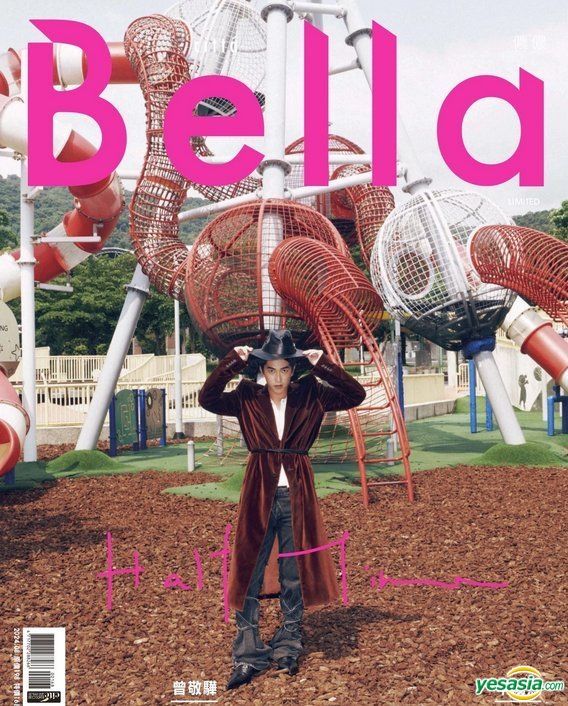 YESASIA: Bella Magazine AUG 2024 ISSUE 483 (Cover : Tseng Jing Hua ...