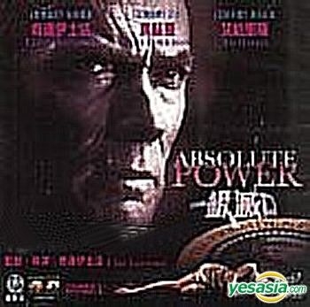 YESASIA: Absolute Power VCD - Gene Hackman, Ed Harris, Intercontinental ...
