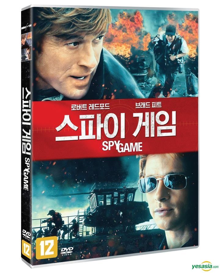 YESASIA: Spy Game (DVD) (Korea Version) DVD - Media for you - Western / World Movies & Videos ...