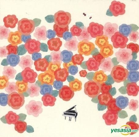 YESASIA: Chen Ming Zhang De Yin Le - Ruan Shang Ai De Mei Gui Gang Qin ...