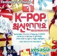 YESASIA: K-Pop Newest Gayo (2CD) (Remake Album) CD - Korean Various Artists, Good Music - Korean ...