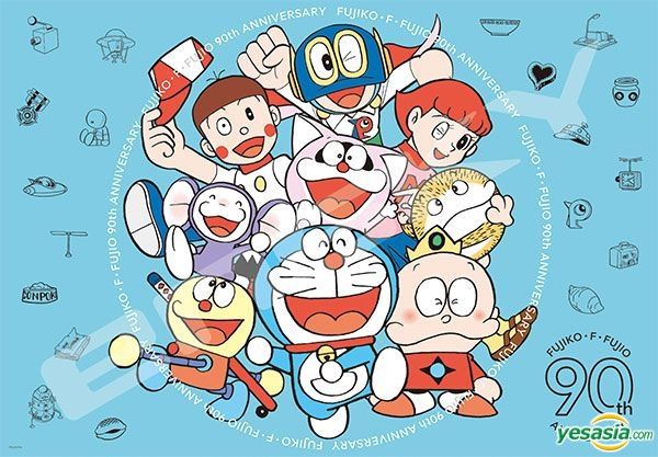 YESASIA: FUJIKO.F.FUJIO 90th Anniversary : 90th Anniversary (Jigsaw Puzzle 1000 Pieces)(1000T ...