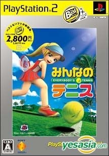 YESASIA: Everybody's Tennis (Bargain Edition) (Japan Version) - Sony Computer Entertainment ...