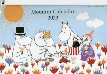 YESASIA: Moomin 2023 Ring Desktop Calendar - - Books in Japanese - Free Shipping