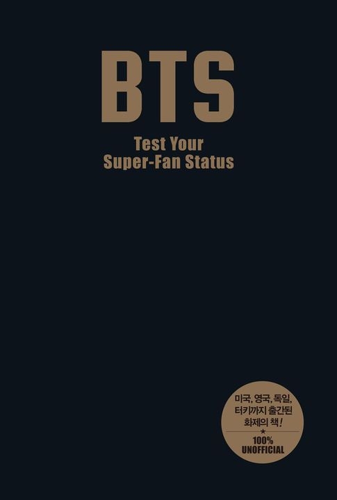 YESASIA: BTS Test Your Super-Fan Status GIFTS,GROUPS,PHOTO/POSTER ...