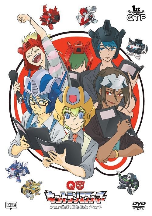 YESASIA: Transformers Anime Hoso 1 Shunen Kinen Special Event@Maihama ...
