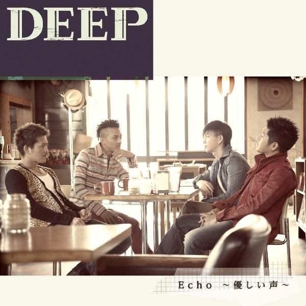 YESASIA: Echo -Yasashii Koe- (Japan Version) CD - DEEP, rhythm zone ...