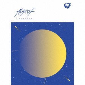 YESASIA : Question (ALBUM +BLU-RAY +GOODS) (初回限定版) (日本版) 鐳射唱片,Blu-ray ...