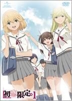 YESASIA : 初戀限定 Hatsukoi Limited (DVD) (Vol.1) (通常版) (日本版) DVD - 入野自由, 田中理惠, Geneon Universal ...