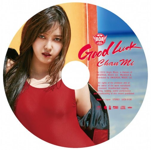 YESASIA: Good Luck [CHANMI] (First Press Limited Edition) (Japan Version) Music - AOA (Korea ...
