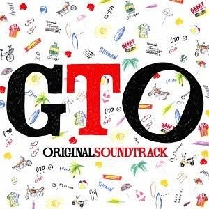 YESASIA : GTO ORIGINAL SOUNDTRACK (日本版) 鐳射唱片 - 日本電視原聲, rhythm zone - 日語 ...