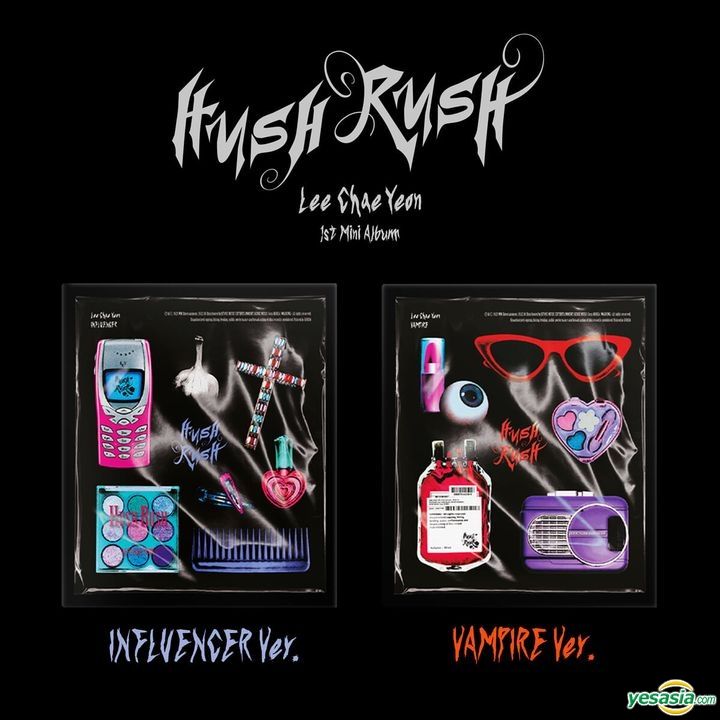 YESASIA: Lee Chae Yeon Mini Album Vol. 1 - HUSH RUSH (Influencer ...