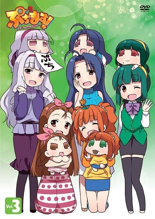 YESASIA: Puchimasu! - Petit Idolmaster (IDOLM@STER) - Vol.3 (DVD)(Japan ...