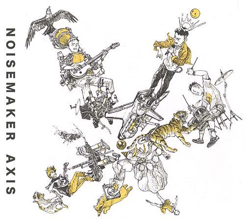 YESASIA : AXIS (ALBUM+DVD) (日本版) 鐳射唱片 - NOISEMAKER - 日語音樂 - 郵費全免 - 北美網站