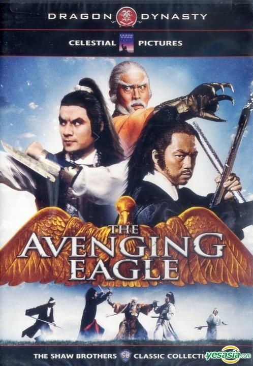 YESASIA: The Avenging Eagle (DVD) (US Version) DVD - Ti Lung, Ku Feng, The Weinstein Company ...