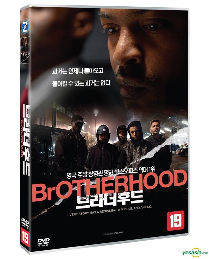YESASIA: Brotherhood (DVD) (Korea Version) DVD - media zum - Western ...