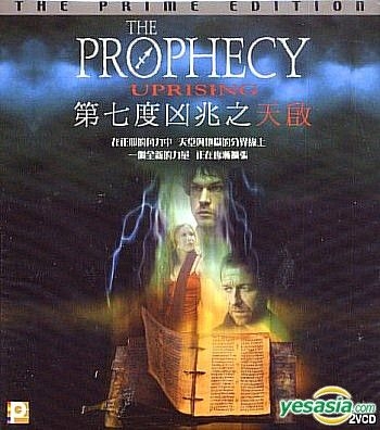 YESASIA: The Prophecy: Uprising (Hong Kong Version) VCD - Catalina ...