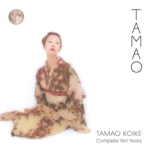 YESASIA: TAMAO-Complete Yen Years [BLU-SPEC CD2] (Japan Version) Music - Koike Tamao - Japanese ...