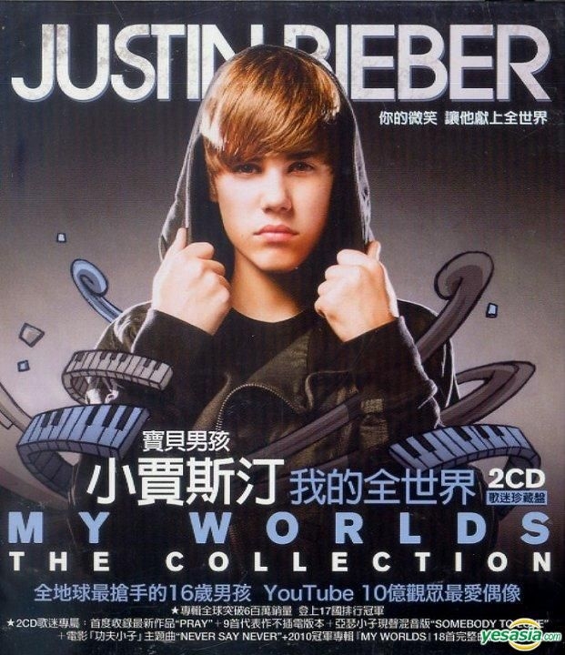 YESASIA : My Worlds: The Collection 我的全世界 (2CD歌迷珍藏盤) (台灣版) 鐳射唱片 ...