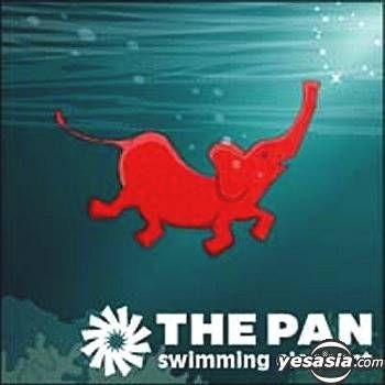 YESASIA: SWIMMING ELEPHANT (Japan Version) CD - THE PAN, Geneon ...