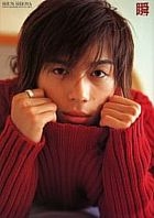 YESASIA: shiyun SHUN shioya shiyun shiyashinshiyuu PHOTO ALBUM,PHOTO ...