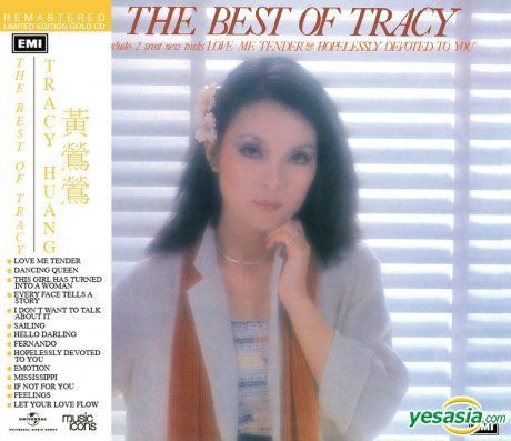 YESASIA: The Best of Tracy (Singapore Version) CD - Tracy Huang ...