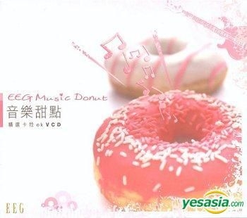 YESASIA: EEG Music Donut Karaoke (2VCD) VCD - Hong Kong Various Artists ...
