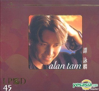 YESASIA : 譚詠麟 (LPCD 45) 音樂 - 譚詠麟, 環球唱片(香港) - 粵語音樂 - 郵費全免