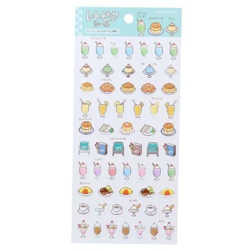 YESASIA: Pixel Art Series Sticker (Cafe) - Kamio Japan - Lifestyle ...