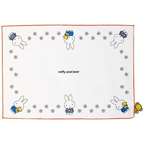 YESASIA: Miffy Lunch Mat - Kutsiwa - Lifestyle & Gifts - Free Shipping