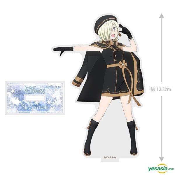 YESASIA: Love Live! Nijigasaki High School School Idol Club : Mia ...