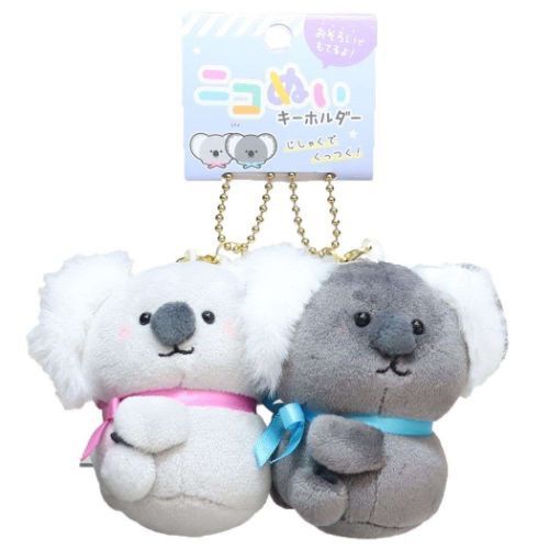 YESASIA: Animals Plush Toy Keychain (Koala) - CRUX - Lifestyle & Gifts ...
