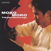 YESASIA: Moko-Moko (Japan Version) CD - Matsunaga Takashi, Toshiba EMI ...