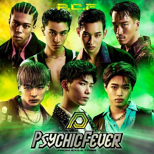 YESASIA: P.C.F (ALBUM+BLU-RAY) (First Press Limited Edition) (Japan Version) Music,Blu-ray ...