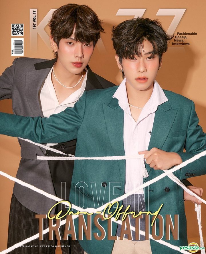 YESASIA : Thai Magazine: KAZZ Vol. 197 - Daou & Offroad (Cover B) 海報/寫真集,寫真集 ,男明星 - 蔡有福, Offroad ...