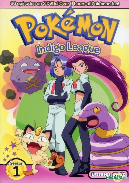 YESASIA: Pokemon - Season 1 Box Set: Part 2 (3-Disc Set) (US Version ...